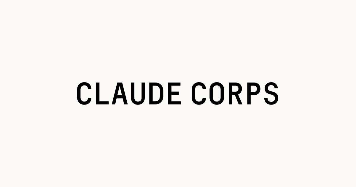 Anthropic's Claude Corps brings AI fellows to nonprofits - UK Fundraising